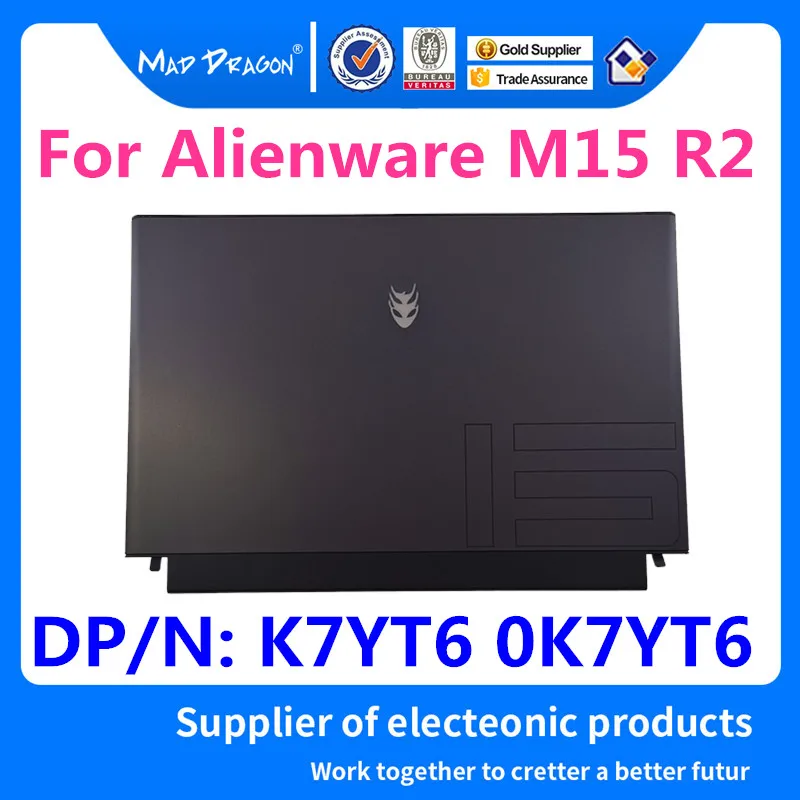 Mad Dragon Brand Black Lcd Top Cover Lcd Back Cover Tobii Eye Tracker A ...