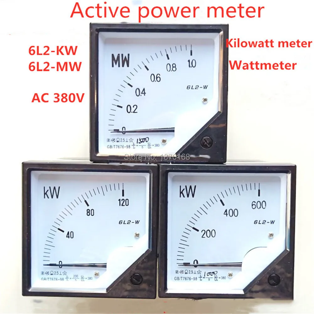 6L2-KW-MW-Active-power-meter-kilowatt-meter-6L2-W-600KW-500KW-400KW ...