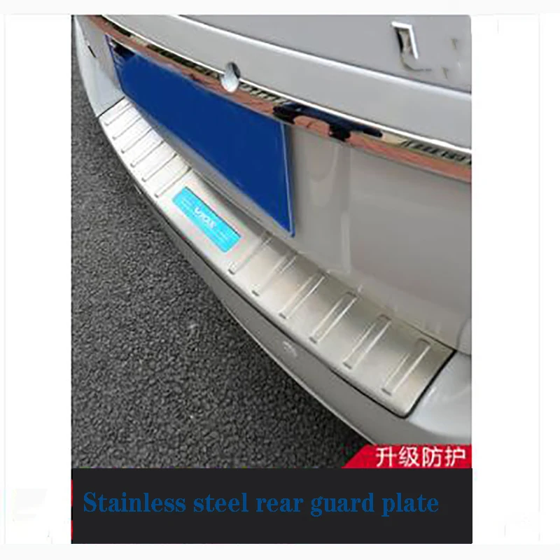 2014-2017 for Toyota vios rear door guard plate special rear guard ...
