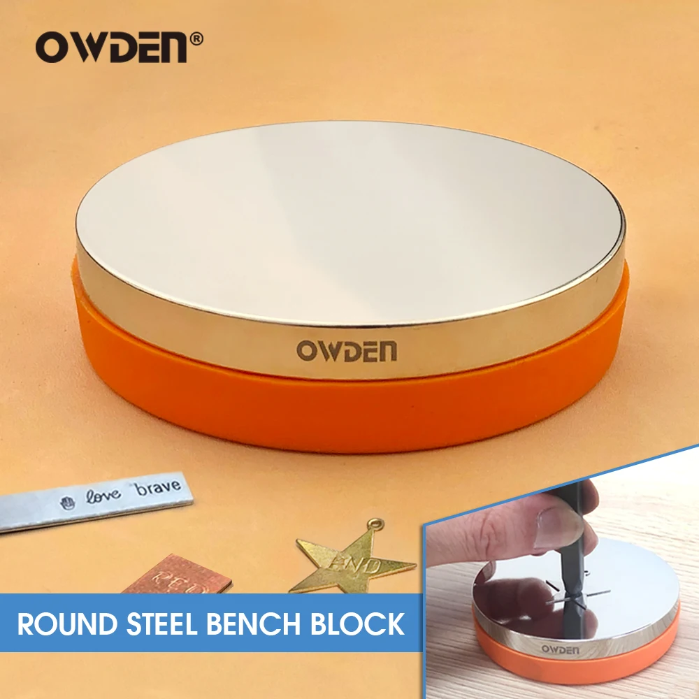OWDEN Metal Steel Bench Block for Jewelry Stamping Tool（No Rebound)