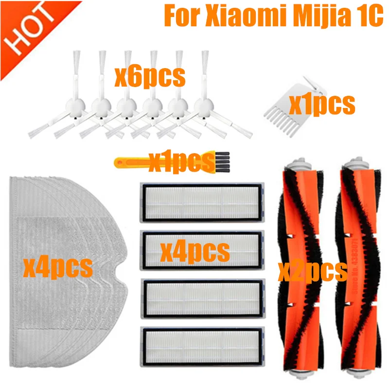 Main Brush Side Brush Filters Mop Cloth For Xiaomi Mijia 1c Stytj01zhm