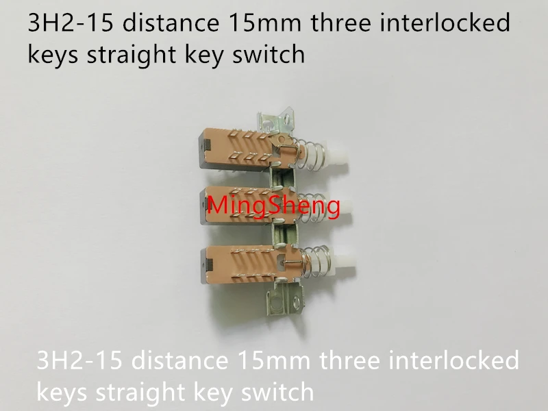 Original-new-100-3H2-15-distance-15mm-three-interlocked-keys-straight ...