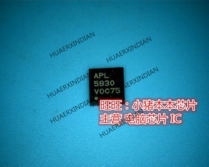 Nuevo original APL5930QBI 5930 APL5930 de alta calidad|Componentes para ...