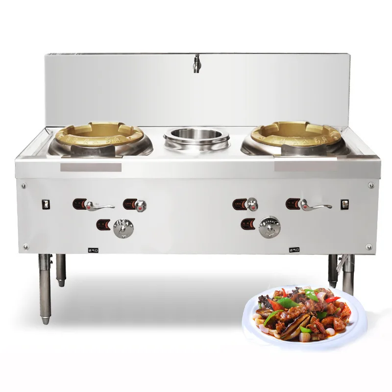 Vertical-Gas-Commercial-2-Cooktop-Wok-Burner-Stove-Cooking-Range ...