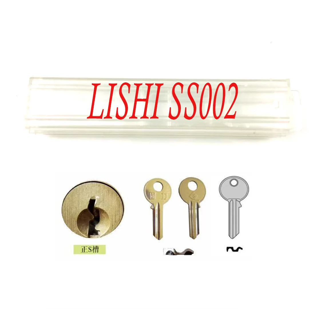 LiShi Tools SS001,SS002 S-Groove Decord and PickTools for Electric ...