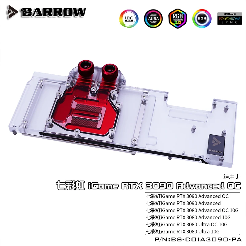 BARROW Water Block use for Colorful iGame RTX 3090 Advanced OC /iGame ...