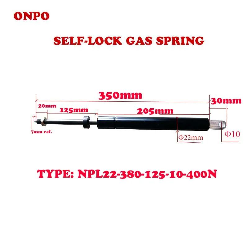 SELF LOCK GAS SPRING 22 380 125 400N Shock Absorber Spring For Machine ...