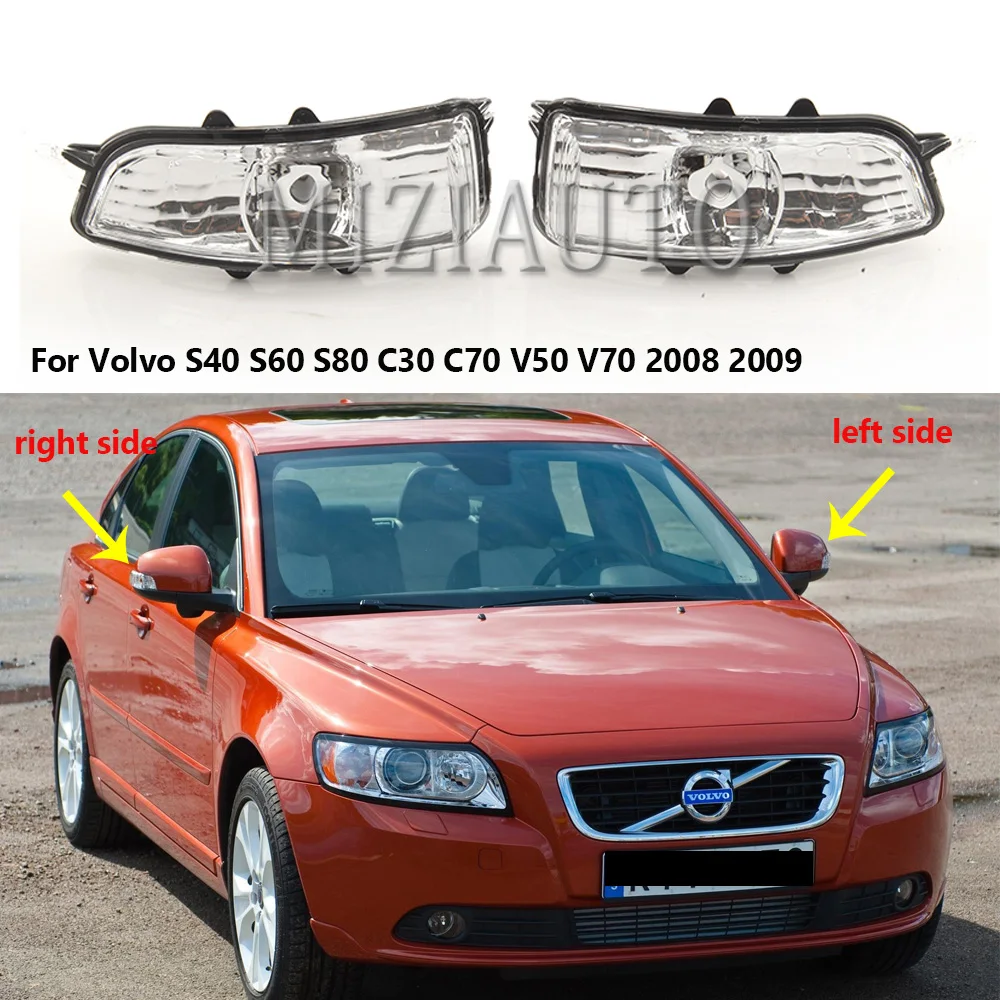 Rear-View-Mirror-Lamp-For-Volvo-S40-S60-S80-C30-C70-V50-V70-2008-2009 ...