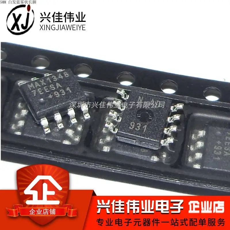 MAX13487EESA MAX13487 SOP 8|반도체 집적회로| - AliExpress