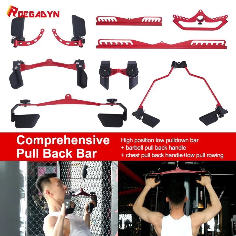 Fitness-Lat-Pull-Down-Bar-Home-Gym-Pulley-Grips-Rotating-V-Bar-Pulley ...