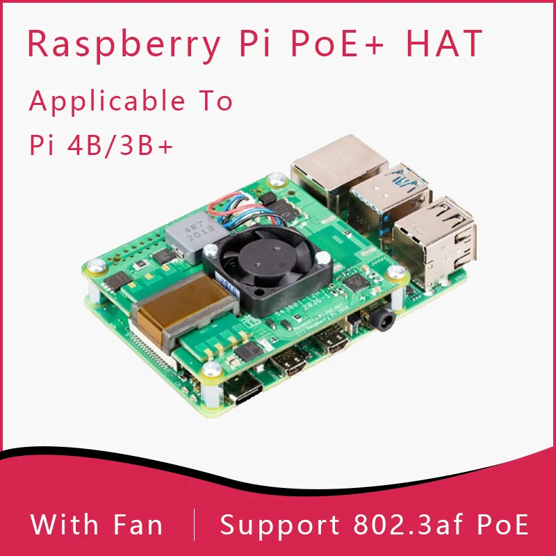 35％割引【即出荷】 Raspberry Pi 4B 8GB / PoE+ HAT セット×3 ④ その他 PC/タブレット-OTA.ON ...