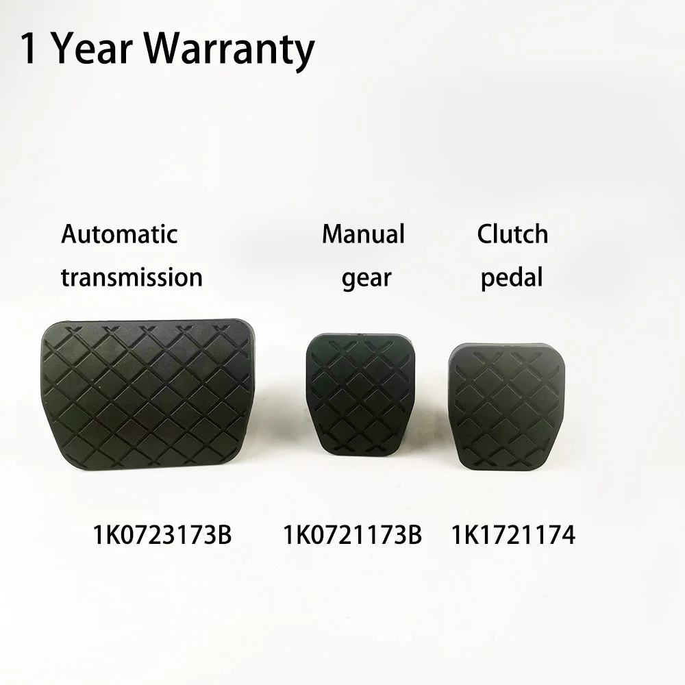 Brake pedal anti-slip pad Clutch pedal anti-slip pad 1K1721174 ...