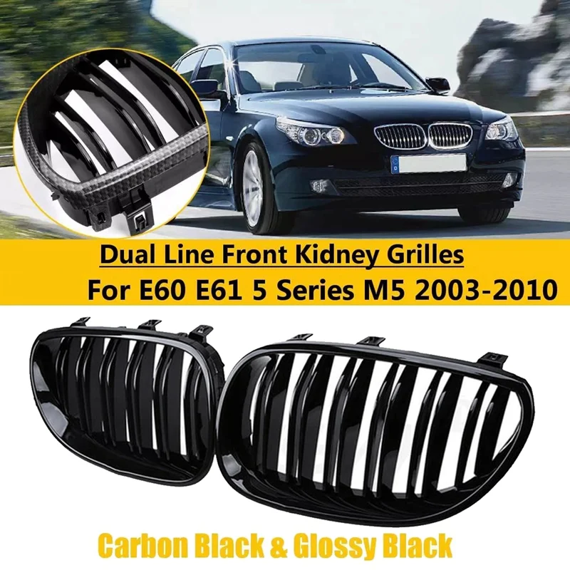 Gloss Black Car Front Kidney Grille Grill For Bmw 5 Series E60 E61 M5 ...