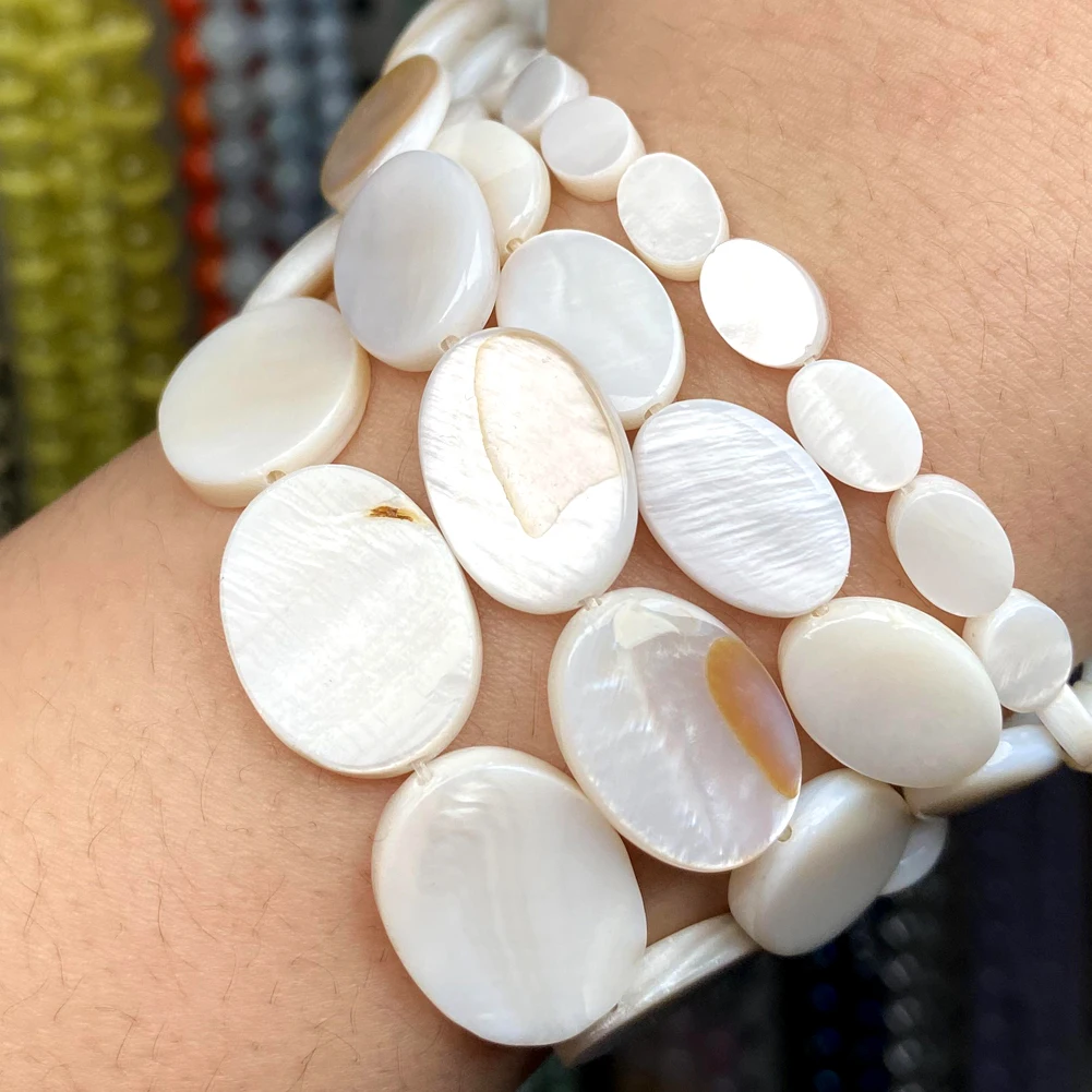 Flat Oval Shape White Natural Shell Beads Mother Of Pearl Shell Loose ...