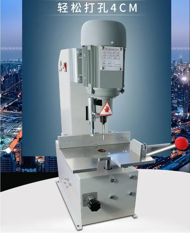 Electric-tag-punching-machine-drilling-machine-portable-paper-bag ...