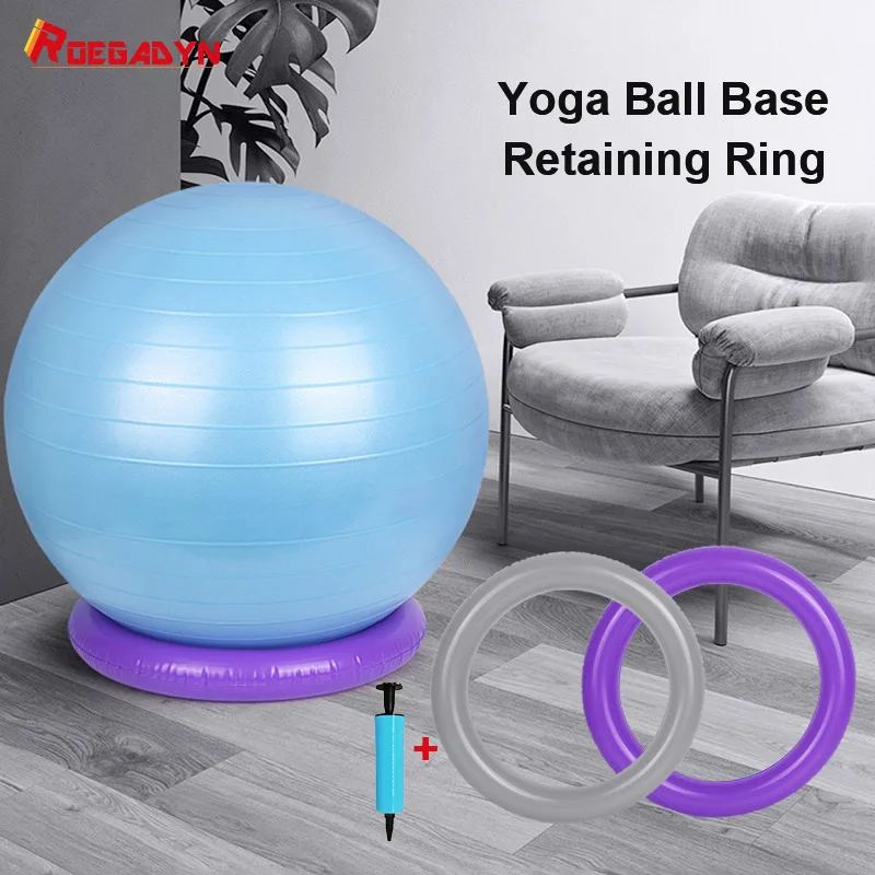 Balance-Fixed-Ring-Yoga-Ball-Base-PVC-Balance-Ring-Base-Yoga-Pilates ...