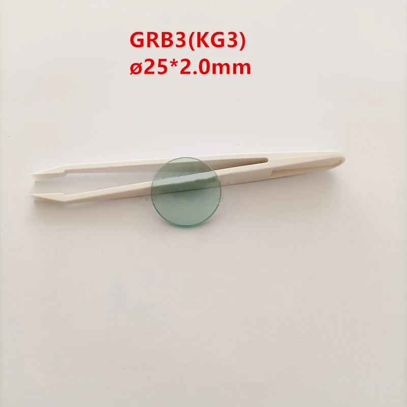 25*2mm Grb3 Kg3 Heat Insulation Filter Lens Heat Absorption Optical ...