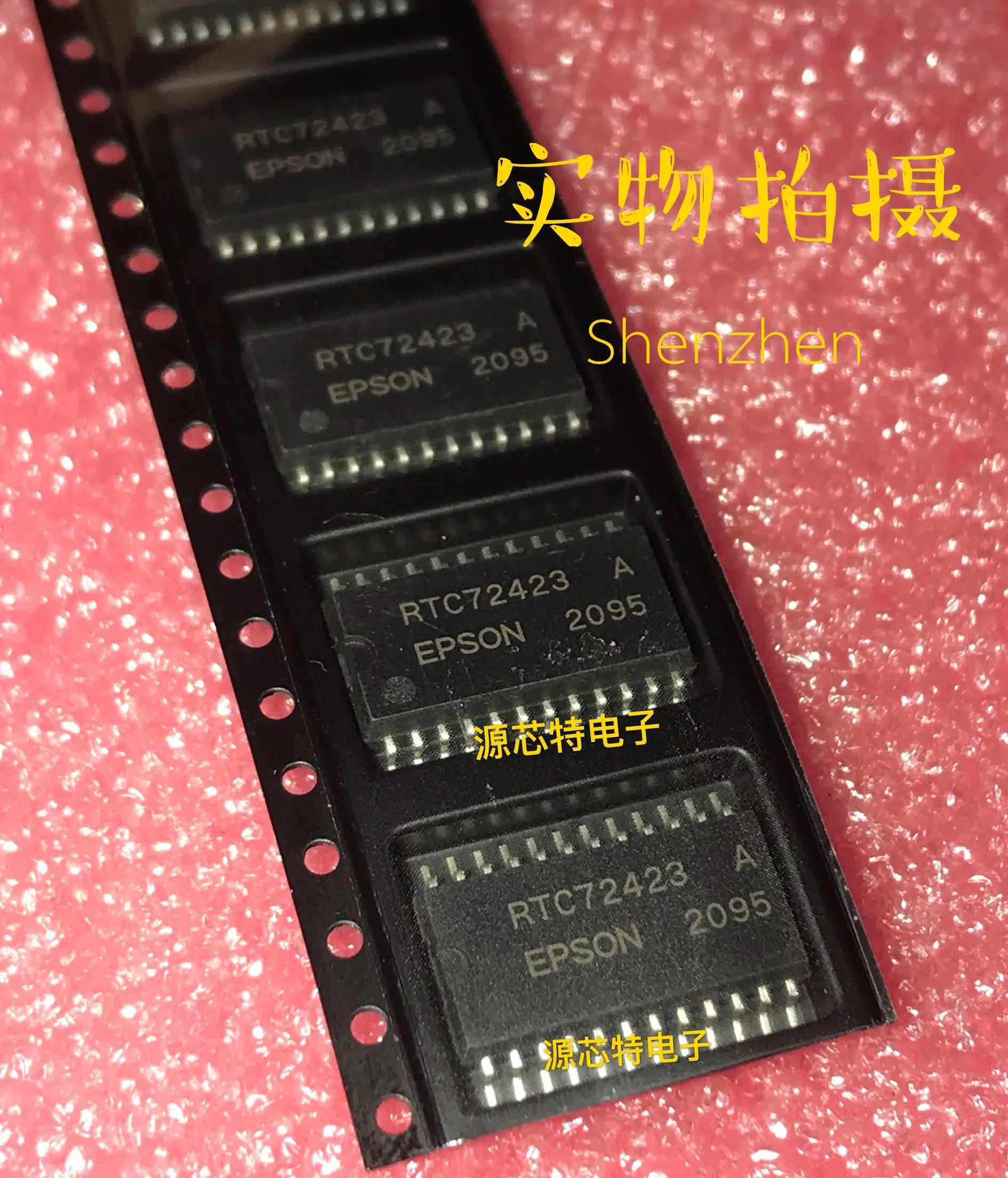 100% 신규 및 기존 rtc72423 rtc72423a sop 24|Replacement Parts & Accessories| - AliExpress