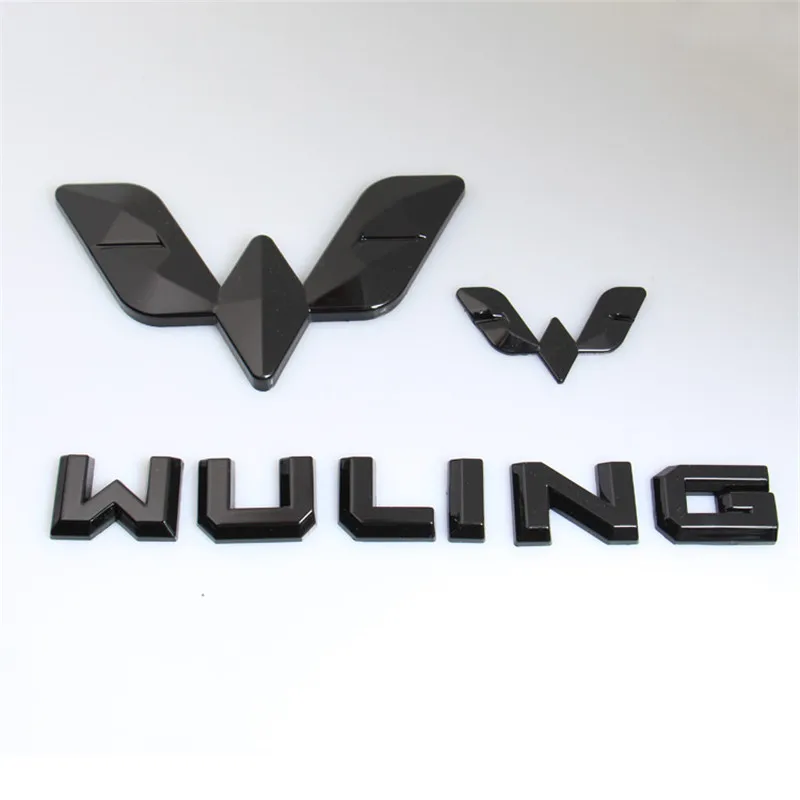 Wuling Logo