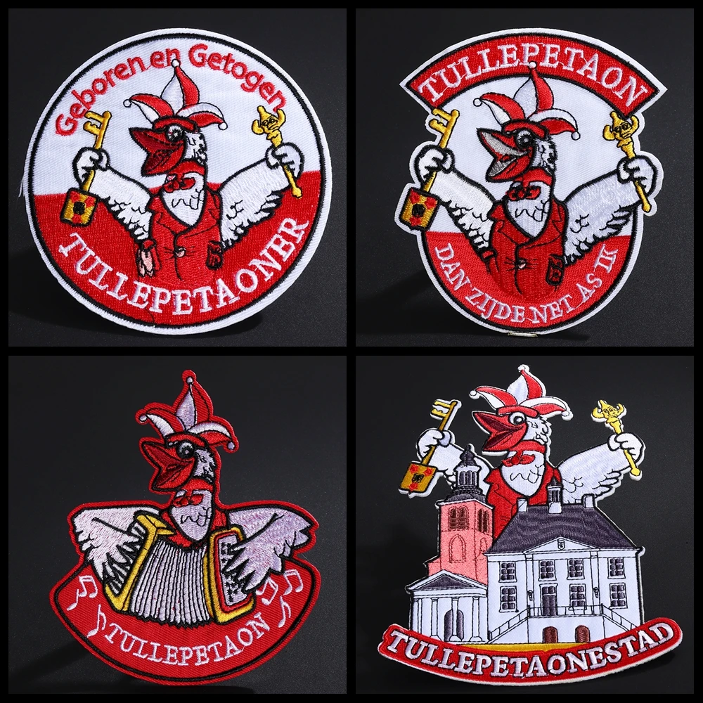 Cartoon TULLEPETAONESTAD Chicken Restaurant Patch Ironing Patches ...
