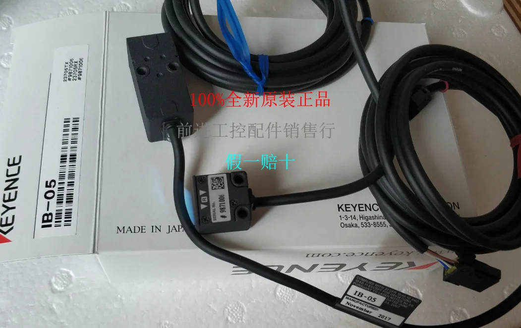 IB-30-IB-05-keyence-100.jpg