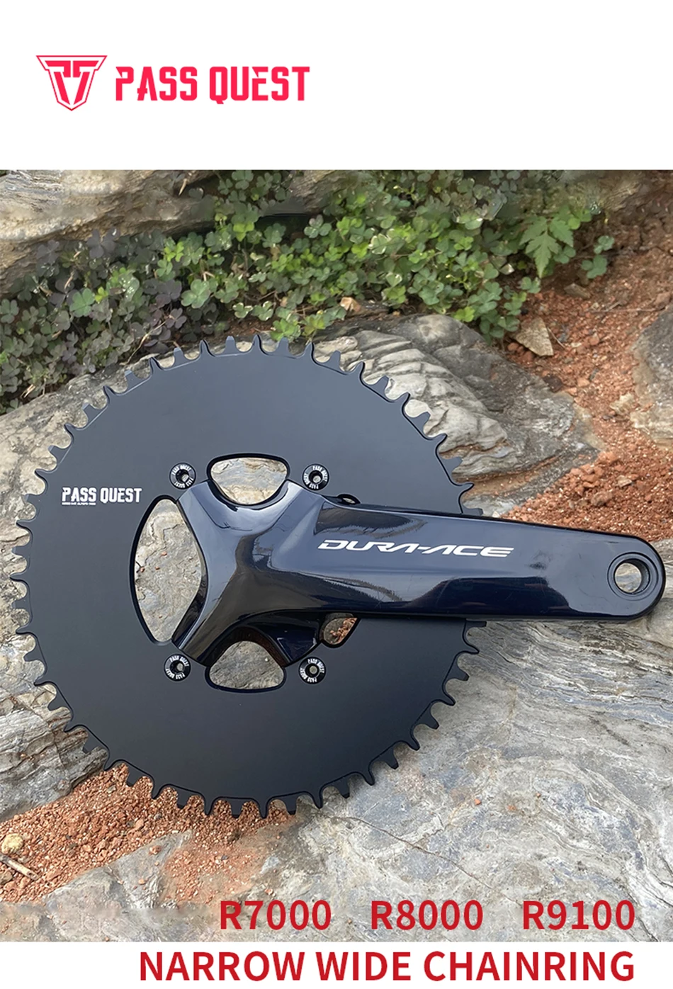 GOLDIX PASS QUEST 110BCD Цепь для Shimano R7000 R8000 R9100 | AliExpress