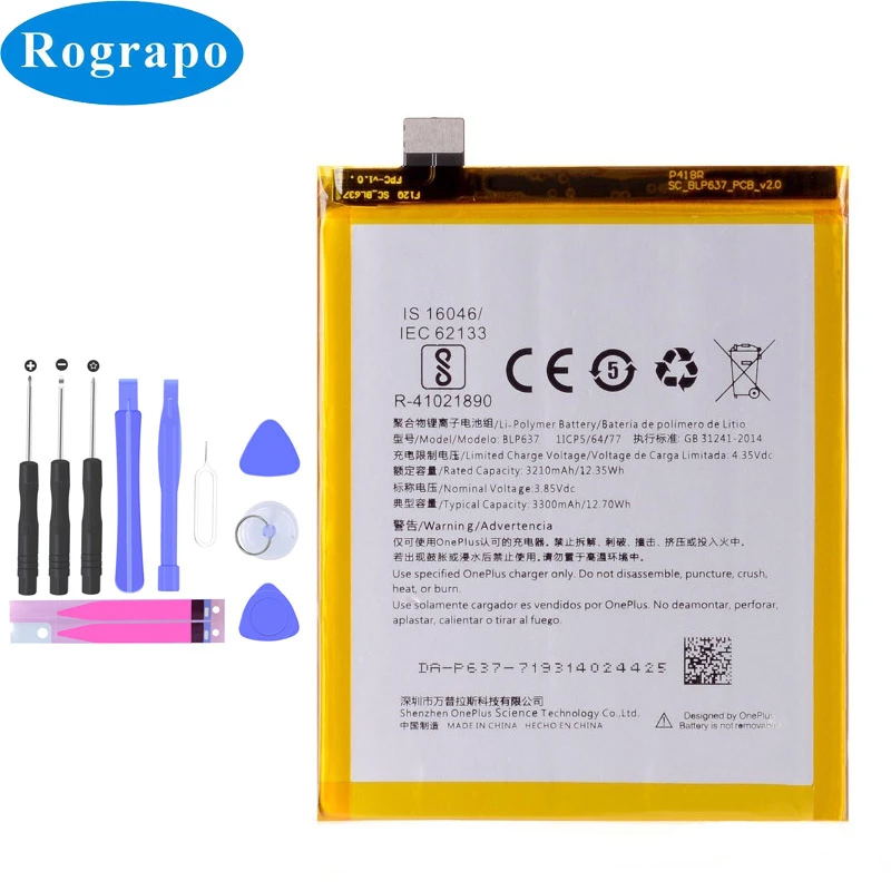 Original One Plus BLP637 BLP657 BLP685 BLP699 BLP743 633 Cell Mobile ...