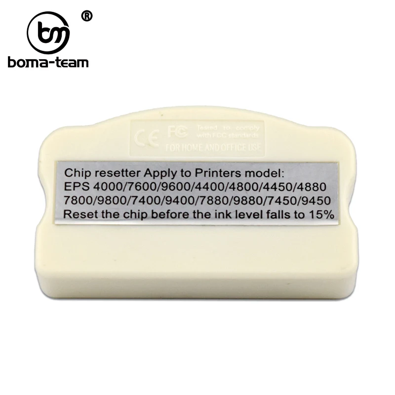 BOMA многоразовый картридж для Epson stylus pro 4450 T6148 T6142 T6143 ...