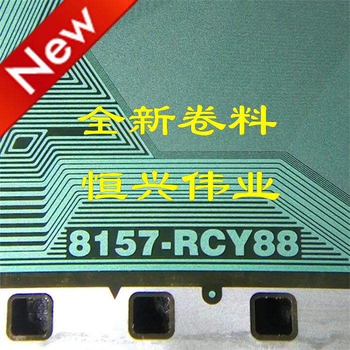 1pcs-lot-New-original-8157-RCY88-COF-TAB-Best-Quality.jpg