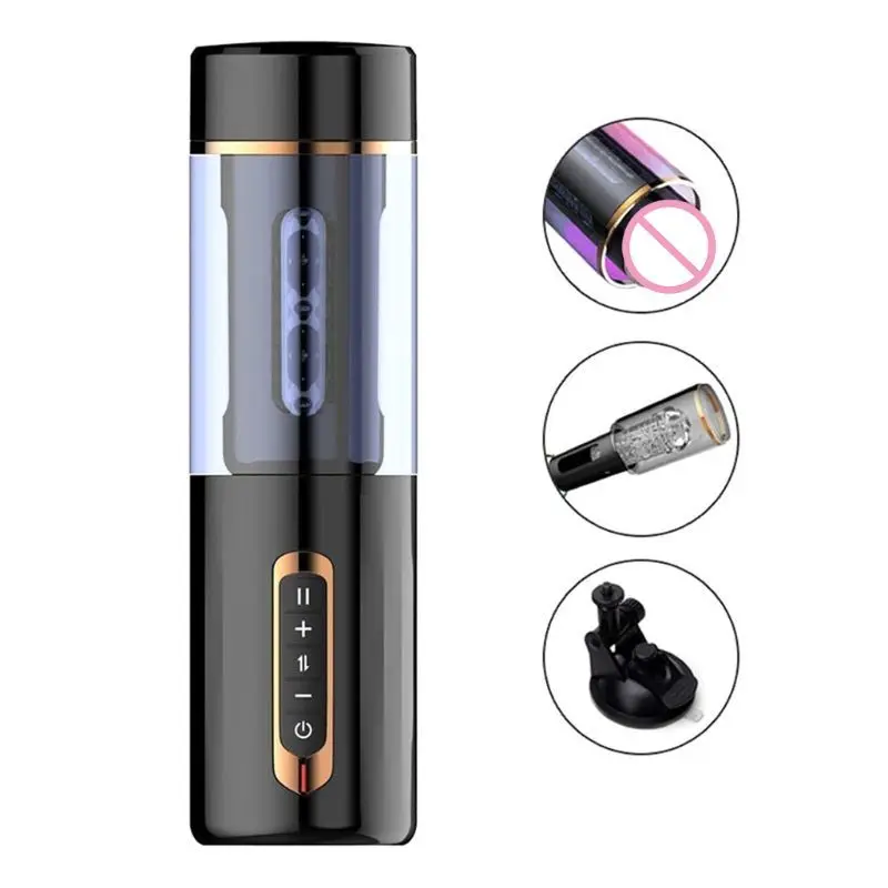 Male Masturbator Powerful Thrusting Fully Automatic Stroker Multiple ...