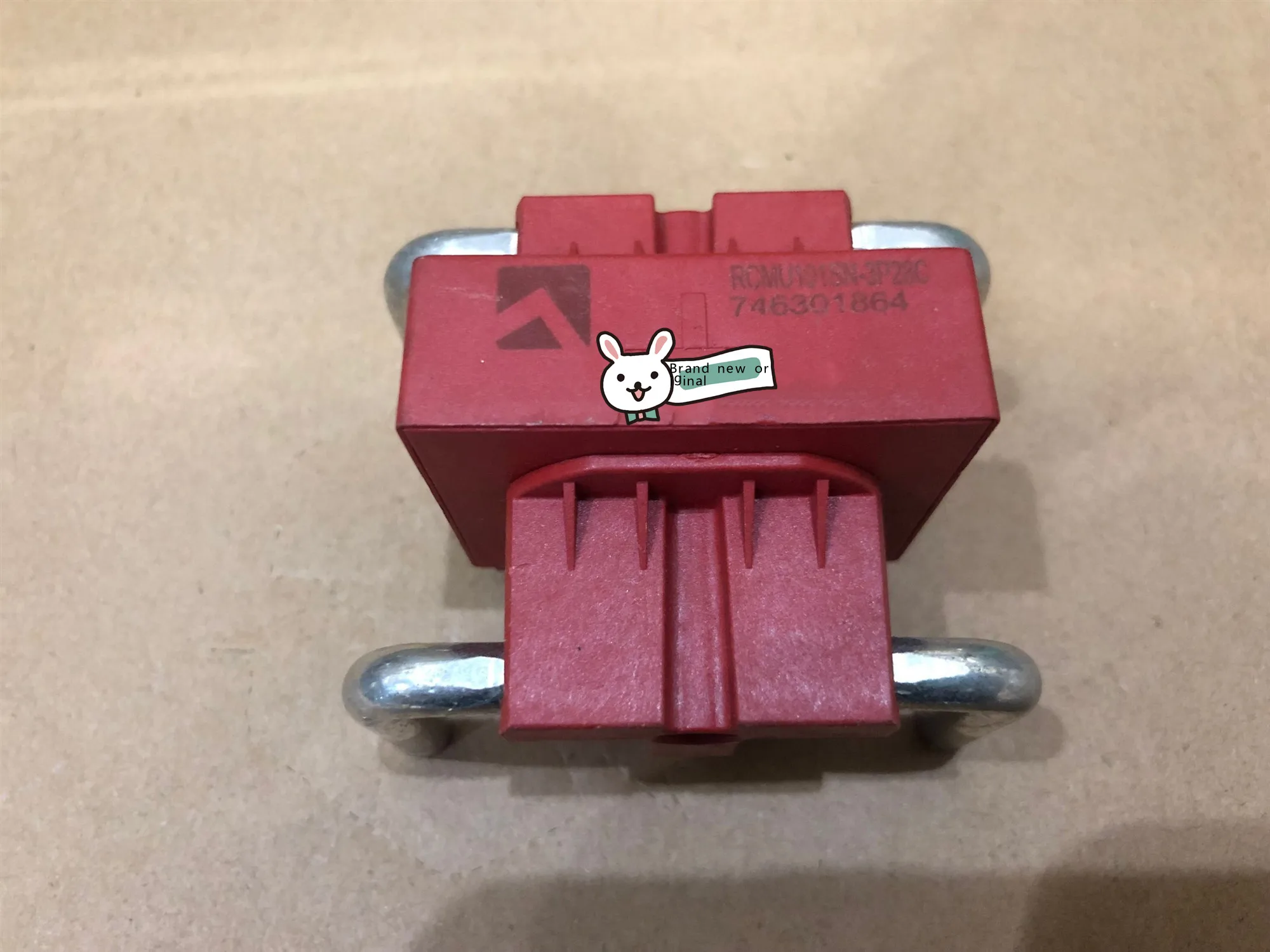 หน้าหลักร้านค้า สินค้า ข้อเสนอแนะ