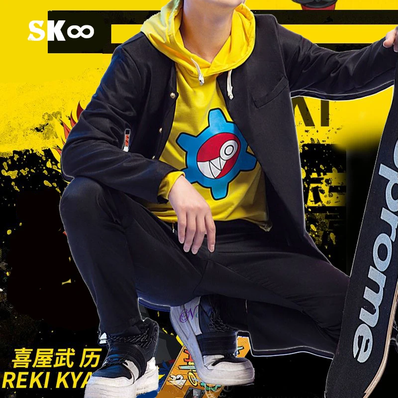 SK8 the Infinity Cosplay Reki Kyan Wig Hoodie Sweatshirt Jacket SK ...
