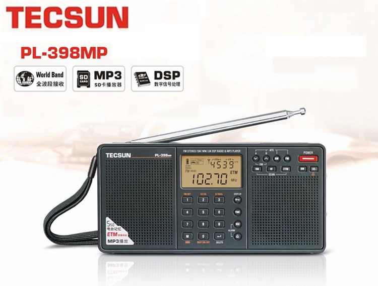 Tecsun Shortwave Radio FM MW LW – Audio Receiver, DSP, Best Receiver
