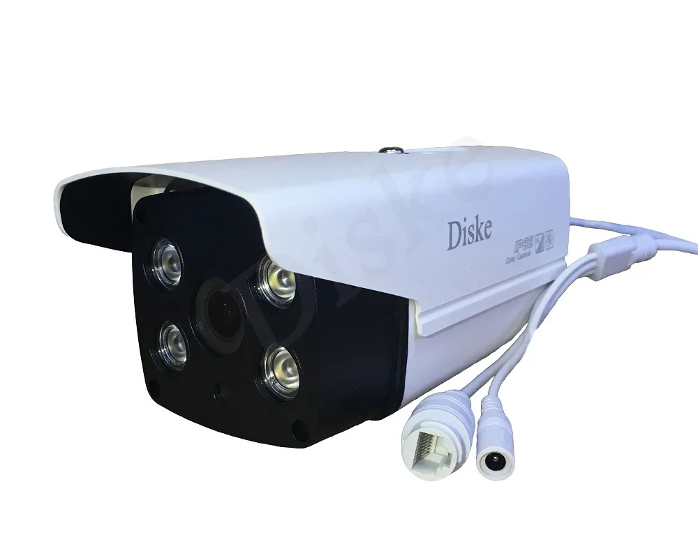 H.265/h.264 2.0mp Super Starlight Night Vision Full Color Camera Video ...