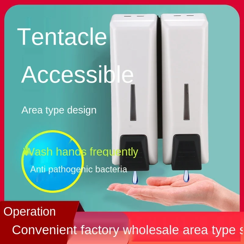 Manual-push-type-single-head-double-head-soap-dispenser-hotel-wall ...
