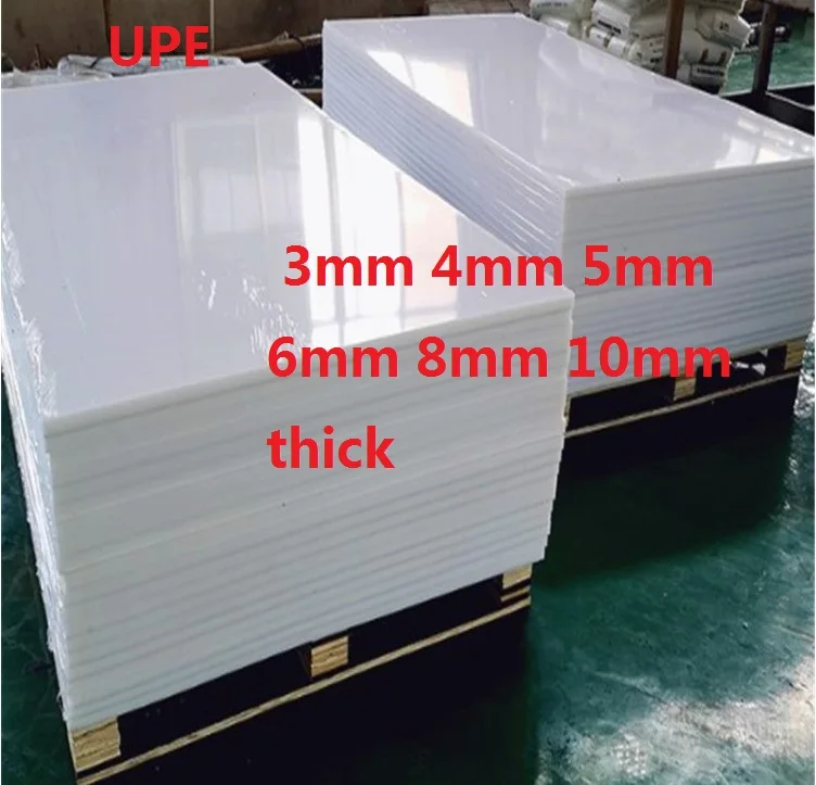 UPE-plate-board-Ultra-high-molecular-Weight-Polyethylene-sheet-UHMWPE-3mm-4mm-5mm-6mm-8mm-10mm.jpg