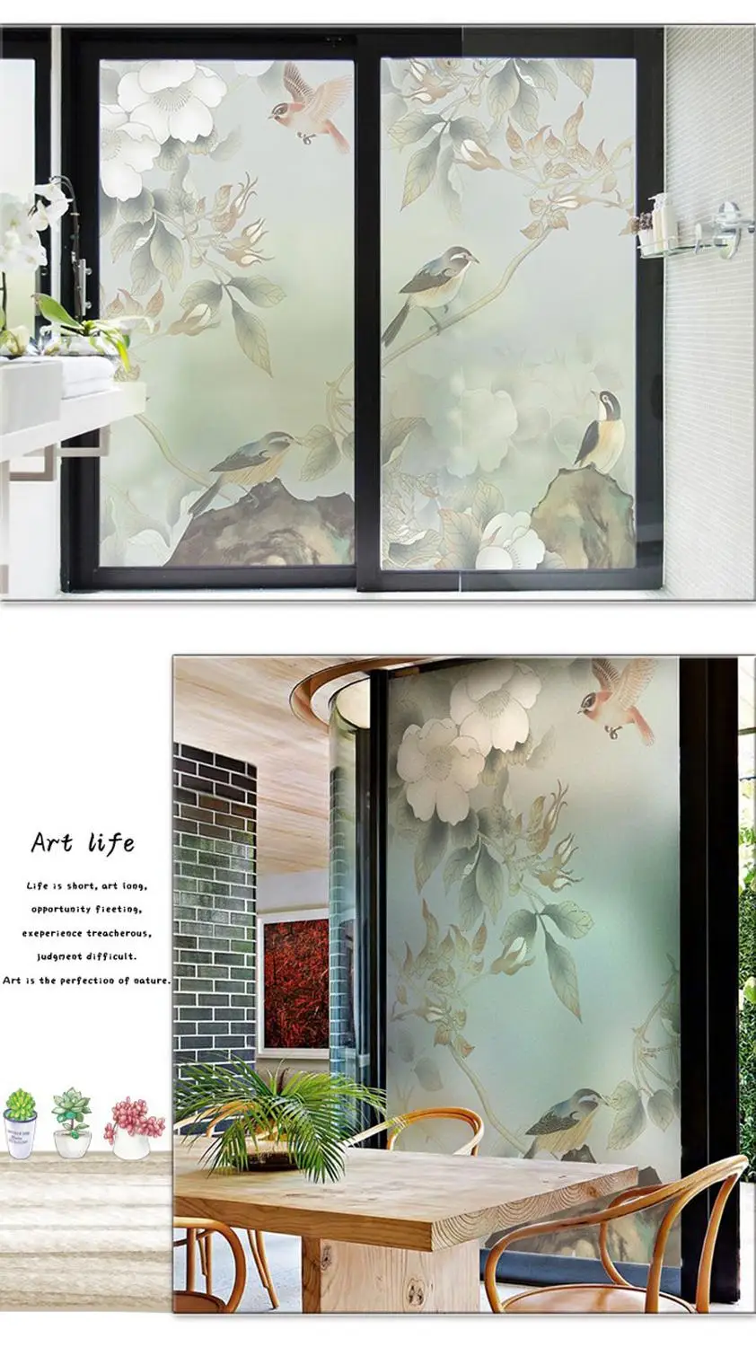 Window Film Design