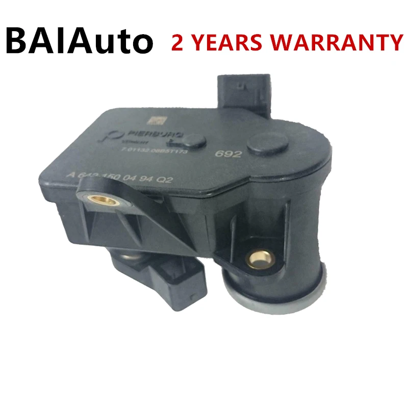 Engine Intake Manifold Servomotor Shutoff Motor Valve Actuator For ...