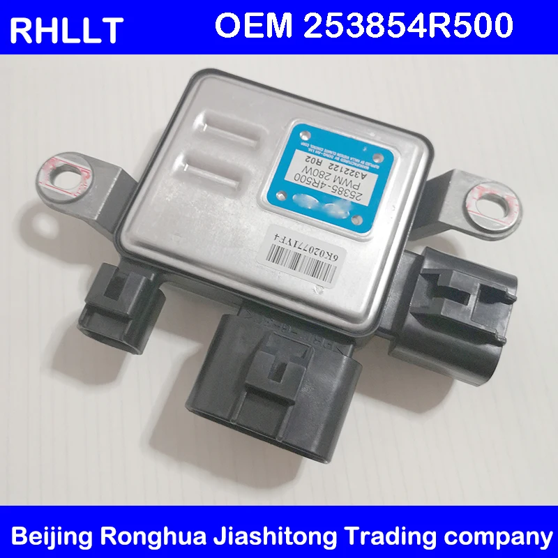 Pwm-OEM-253854R500-IX25-Creta-1-6-T-2015-2017.jpg