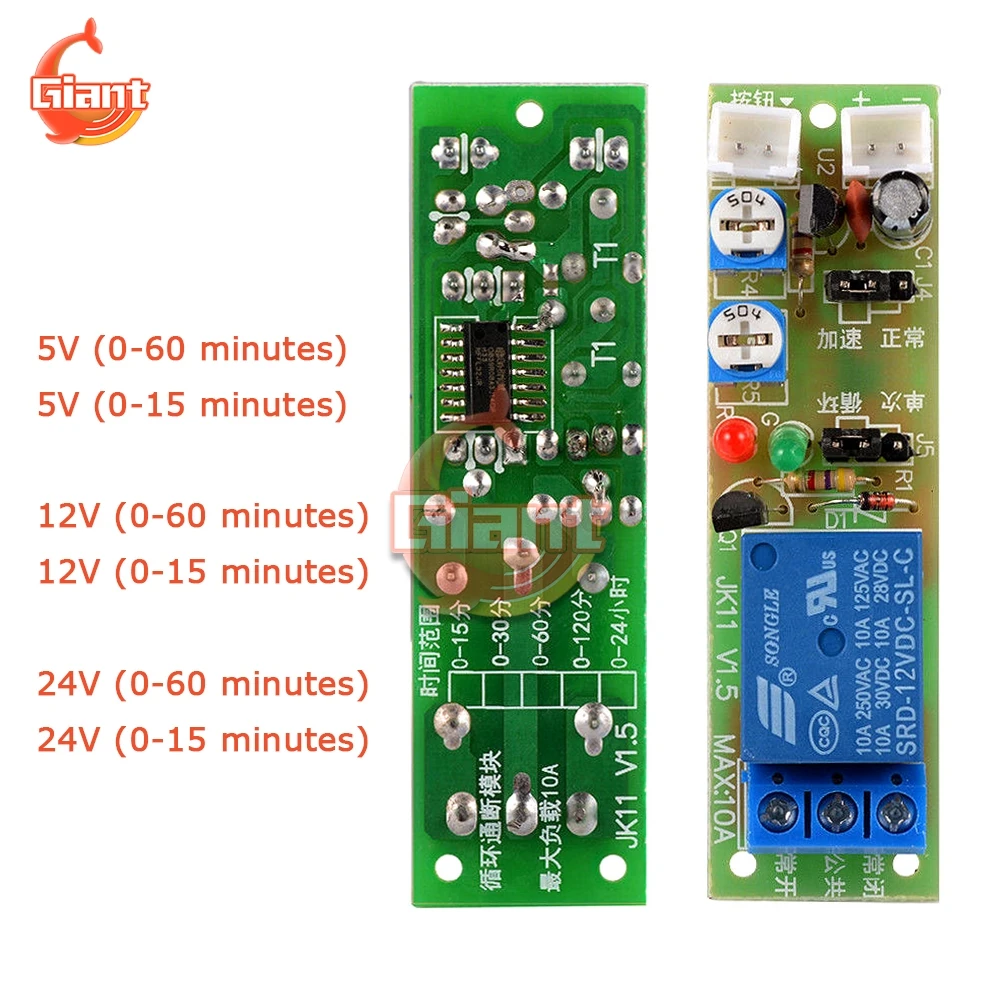 DC 5V 12V 24V Adjustable Cycle Delay Switch Relay Module 15min 60min ...