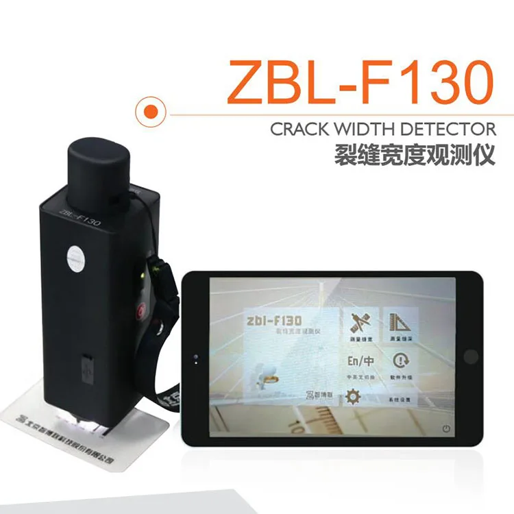 ZBL F130 crack width meter / intelligent crack width gauge / crack width detector|Power Tool ...