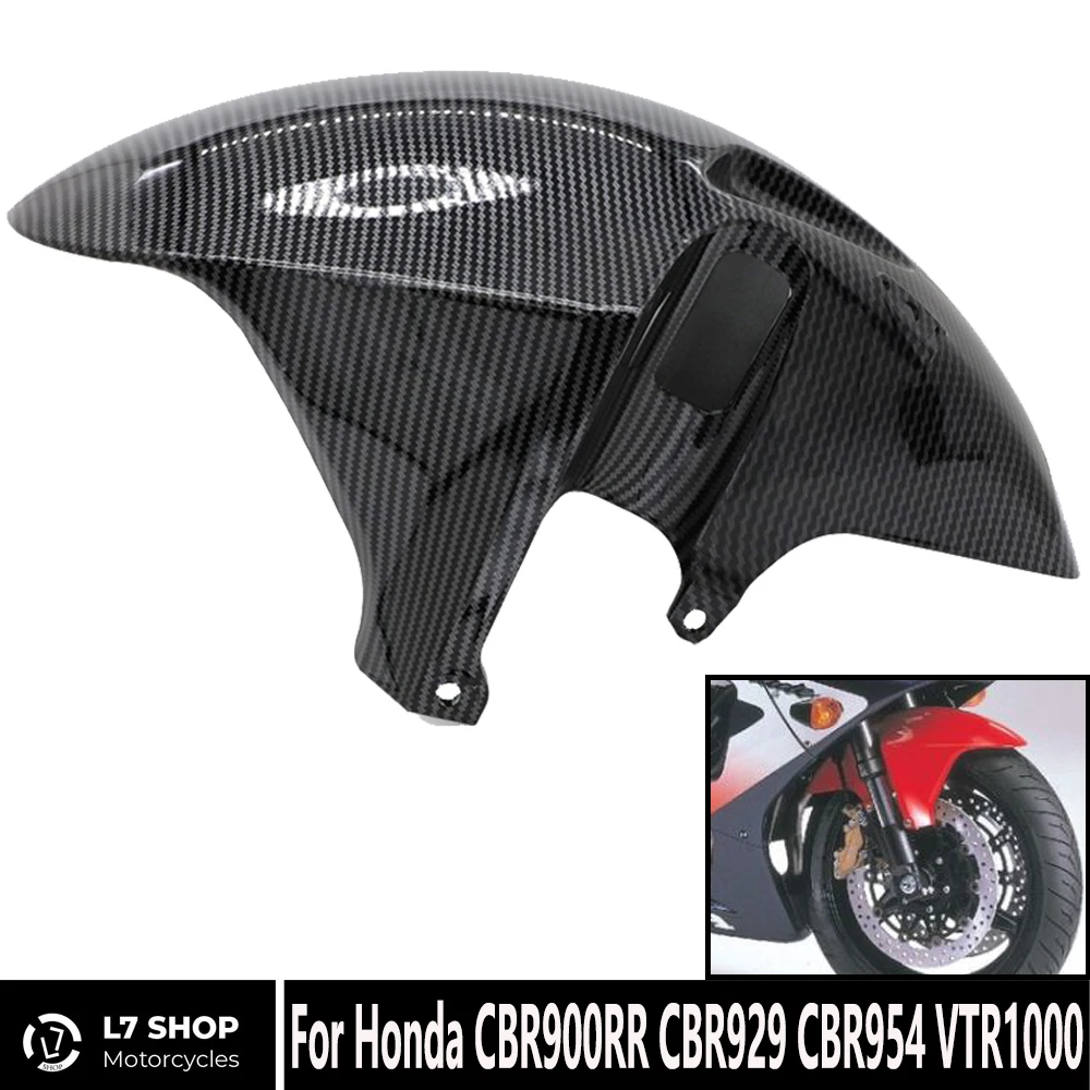 Suitable-For-Honda-Motorcycle-ABS-Fairing-Parts-Front-Mudguard-CBR900RR ...