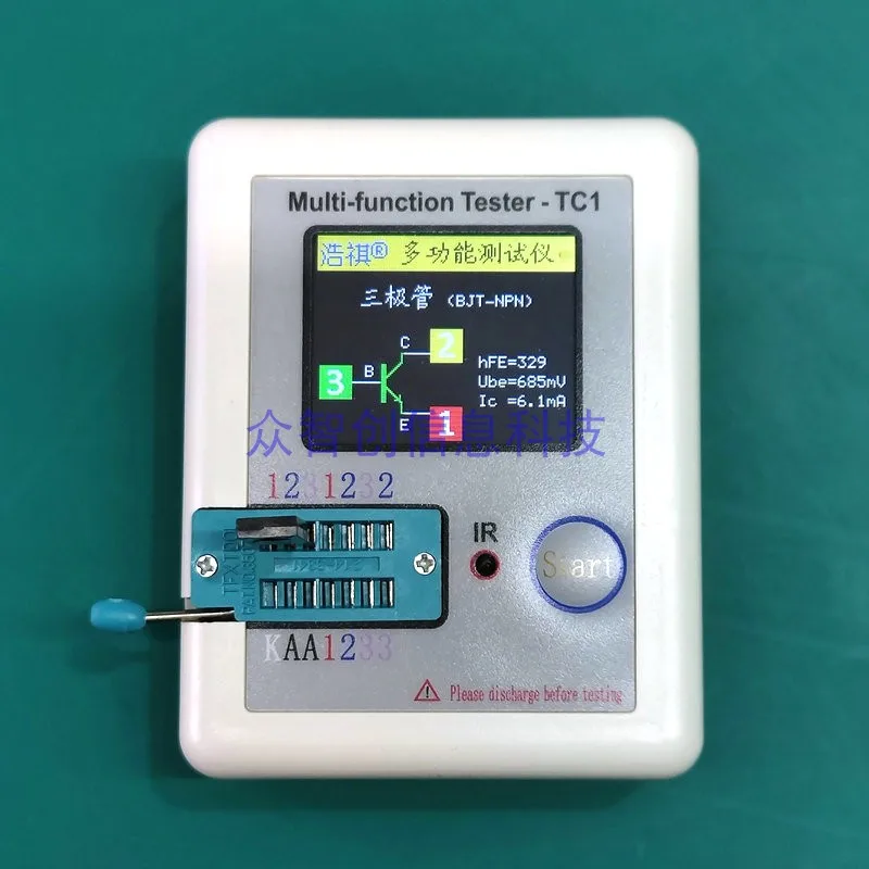 Simple Upgrade For Tc1 Multi Function Tester 55 Off