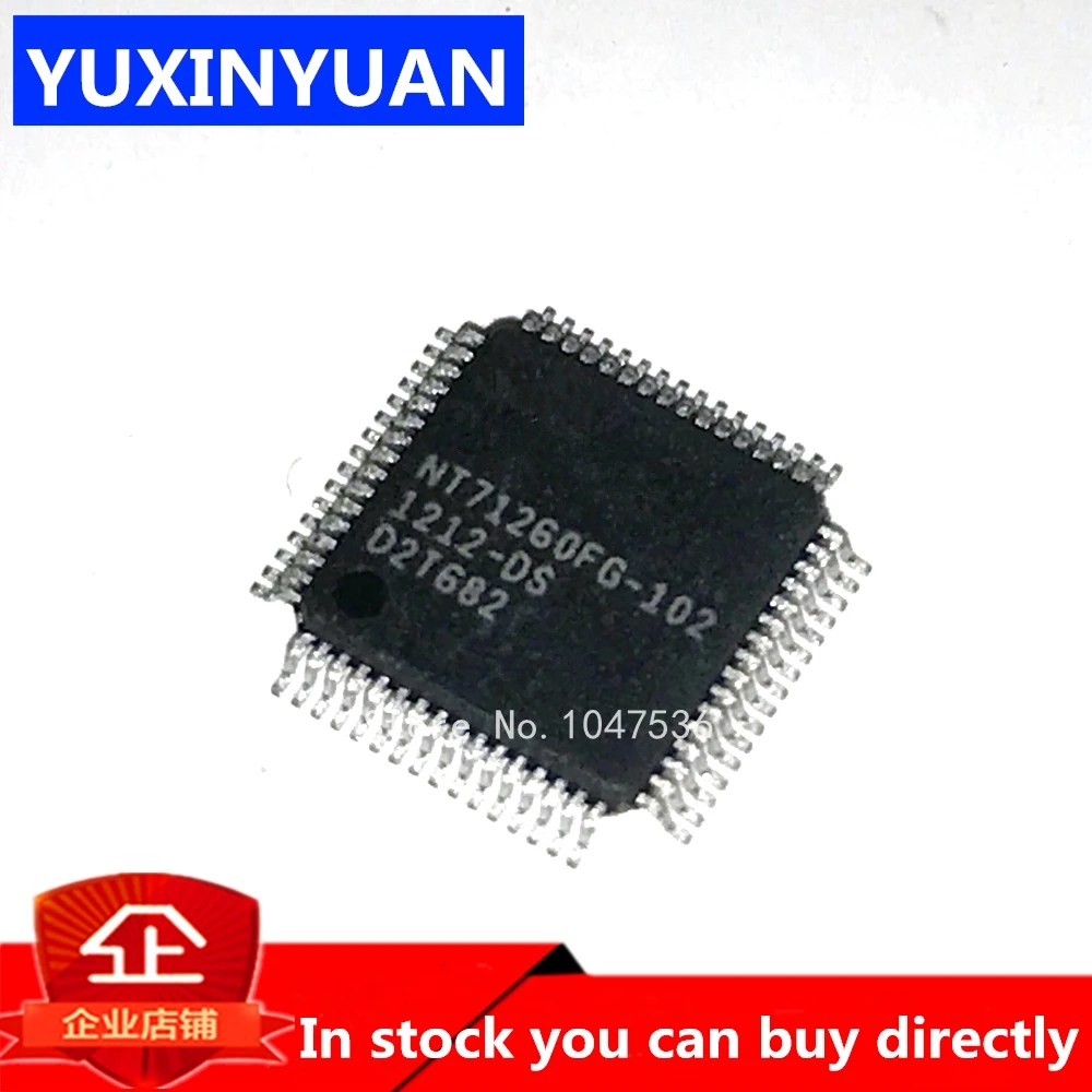 신제품 IN2810A MST7353K 1 MST7336CX LF HX8851 E02MDBG T CM2719A NT71250FG ...