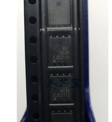 10pcs-lot-EMB07N03HR-EMB07N03R-B07N03R-QFN8.jpg