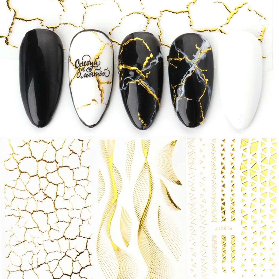 Geometric Nail Stickers Gold Metal Adhesive Nail Decals Design Lines ...