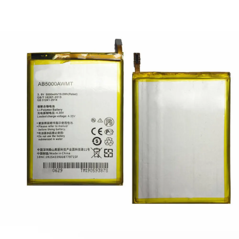 New-5000mAh-AB5000AWMT-For-Philips-V526-V787-V377-V-526-V-787-V377 ...