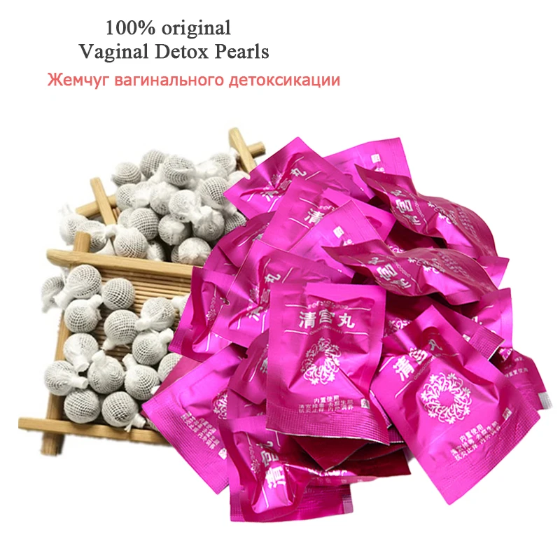 30pcs-Vaginal-Detox-Pearls-Chinese-Medicine-Beautiful-Life-Swab-Tampons ...