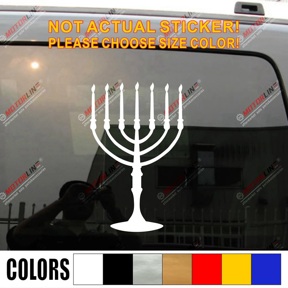 Menorah-Jewish-Car-Decal-Sticker-Vinyl-Israel-Jew-7-Branch-Die-cut-no ...