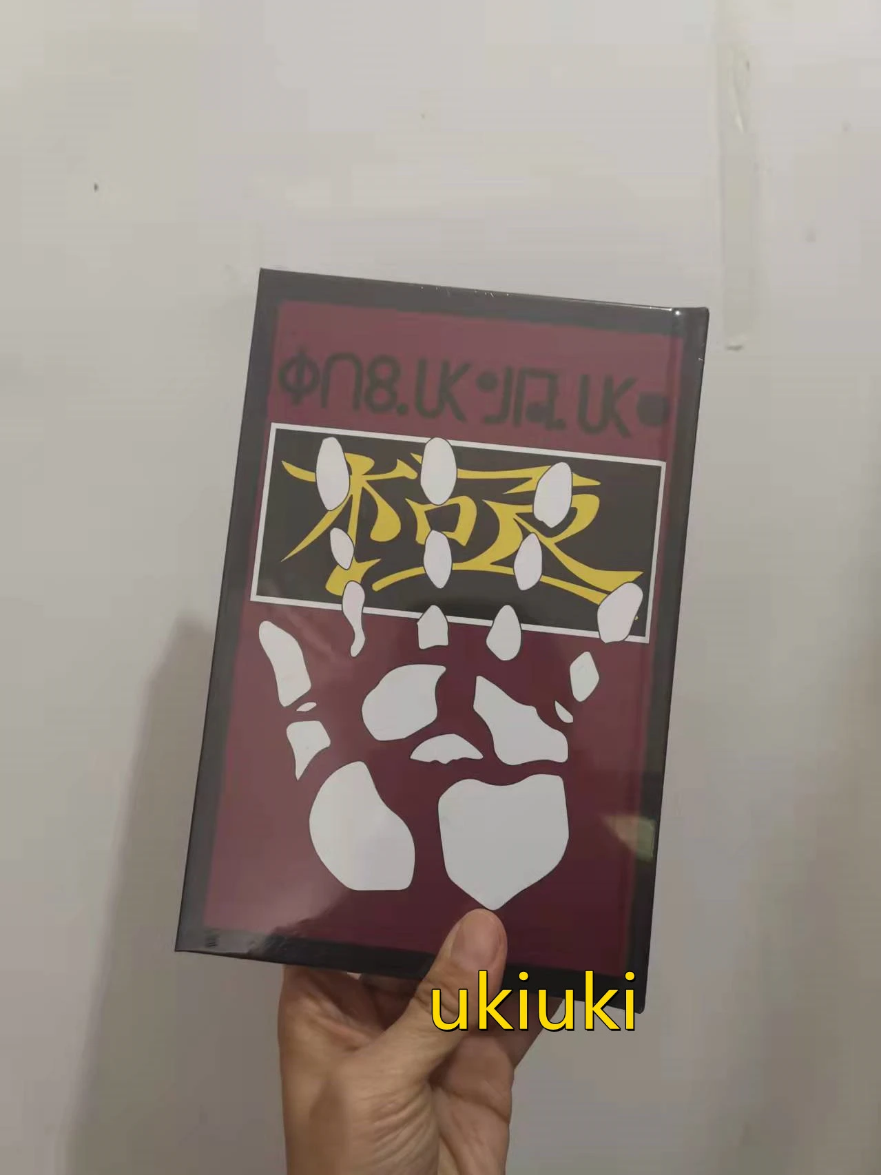 Hunter X Hunter Chrollo Lucilfer Book Bandit's Secret Cosplay Prop New ...